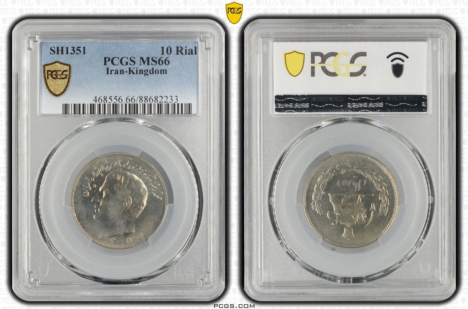 Iran-Kingdom 1972 SH1351 10 Rial MS66 | MA-Shops