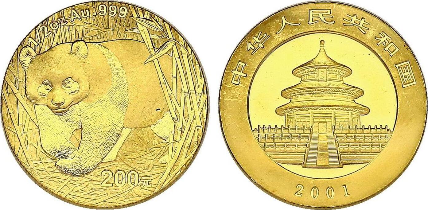 China 200 Yuan (1/2 oz) 2001 Panda im Bambus unc., R | MA-Shops