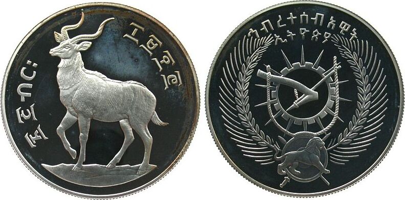 Äthiopien 25 Birr 1978 Ag Antilope - Berggnyla, etwas fleckig pp | MA-Shops