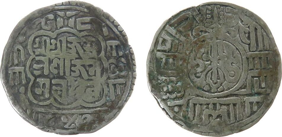 Nepal Mohar 1722 Ag Jaya Ranjit Malla (1729-1745 / NS 849-865 ...