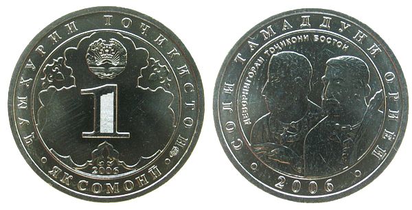 Tadschikistan 1 Somoni 2006 KNZn Männer unc | MA-Shops