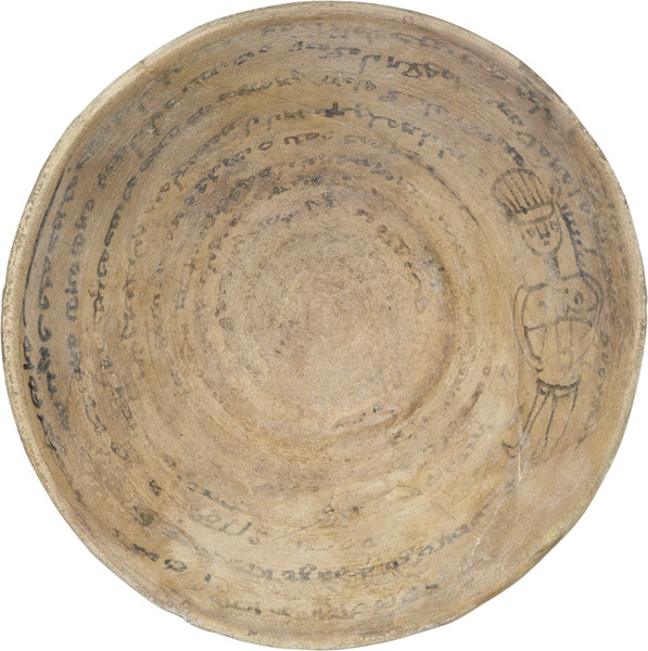 ca. 6th-8th century AD Near Eastern Aramaic Incantation Bowl with ...