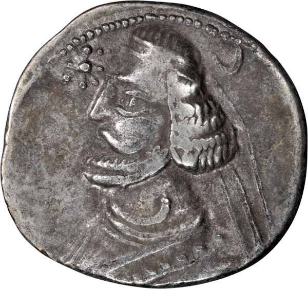 Ancient Greek Parthia, Orodes II, 57-38 BC. Drachm | MA-Shops