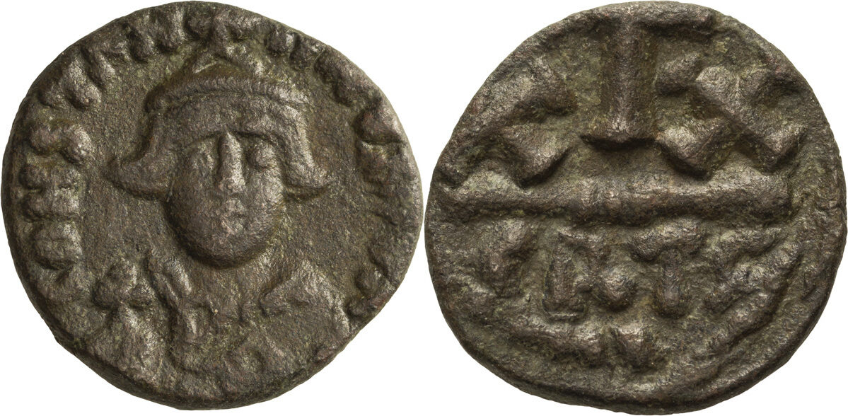 Byzantine Constans II. Scarce Half-follis | MA-Shops