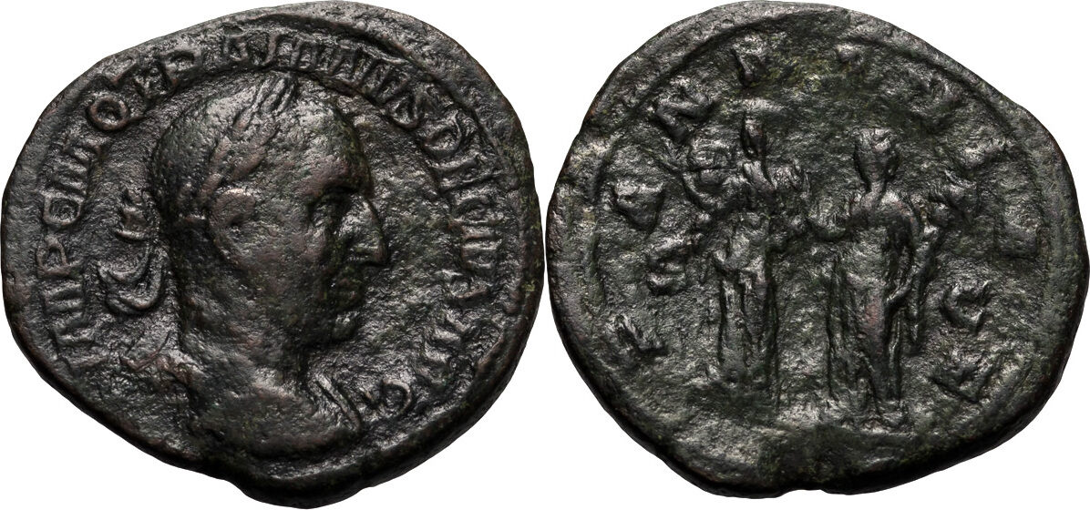 Ancient Roman Trajan Decius. Sestertius | MA-Shops