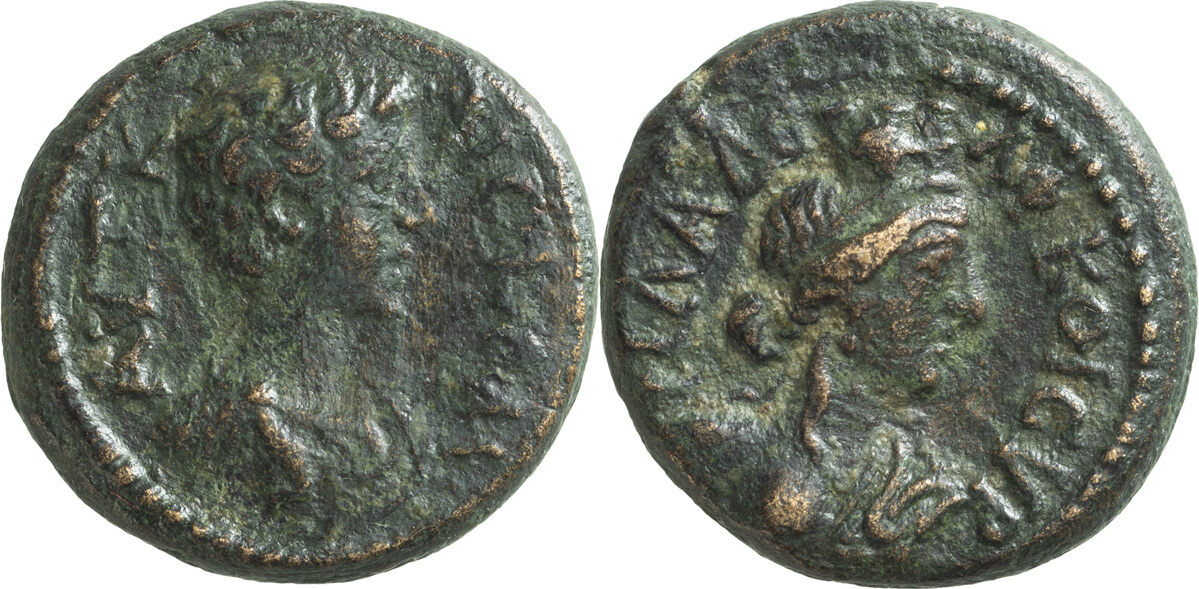 Ancient Roman Commodus as Caesar. AE 19 | MA-Shops