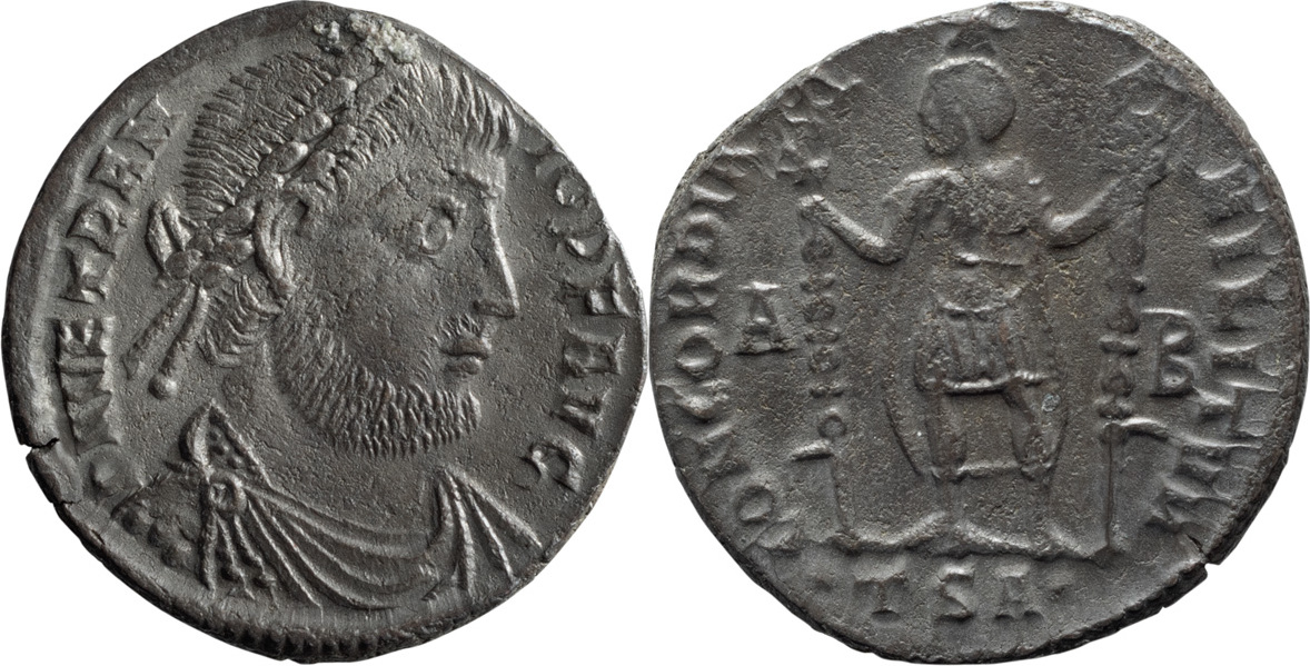 Ancient Roman Vetranio. Centenionalis | MA-Shops