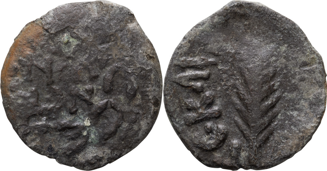 Ancient Greek Year 5=58/9 CE Procurator Porcius Festus, Under Nero ...