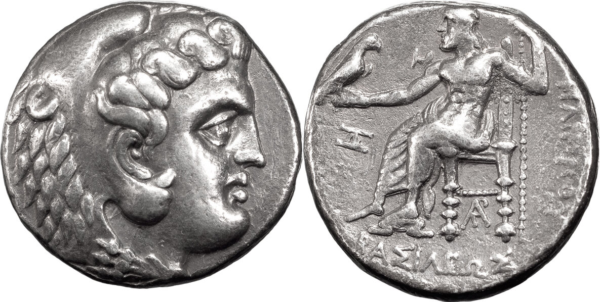 Ancient Greek Marathus, c. 323-300 BC Macedonia, Philip III, 323-317 BC ...