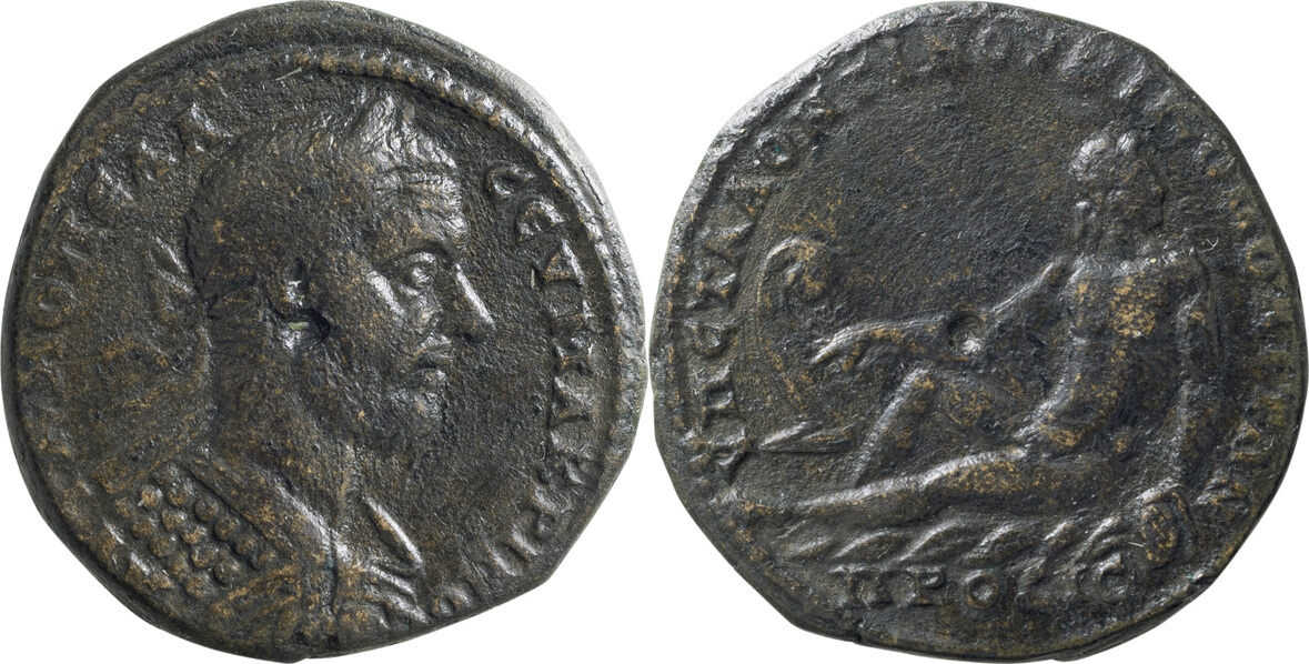 Ancient Roman Governor Statius Longinus Macrinus. AE 25-26 | MA-Shops