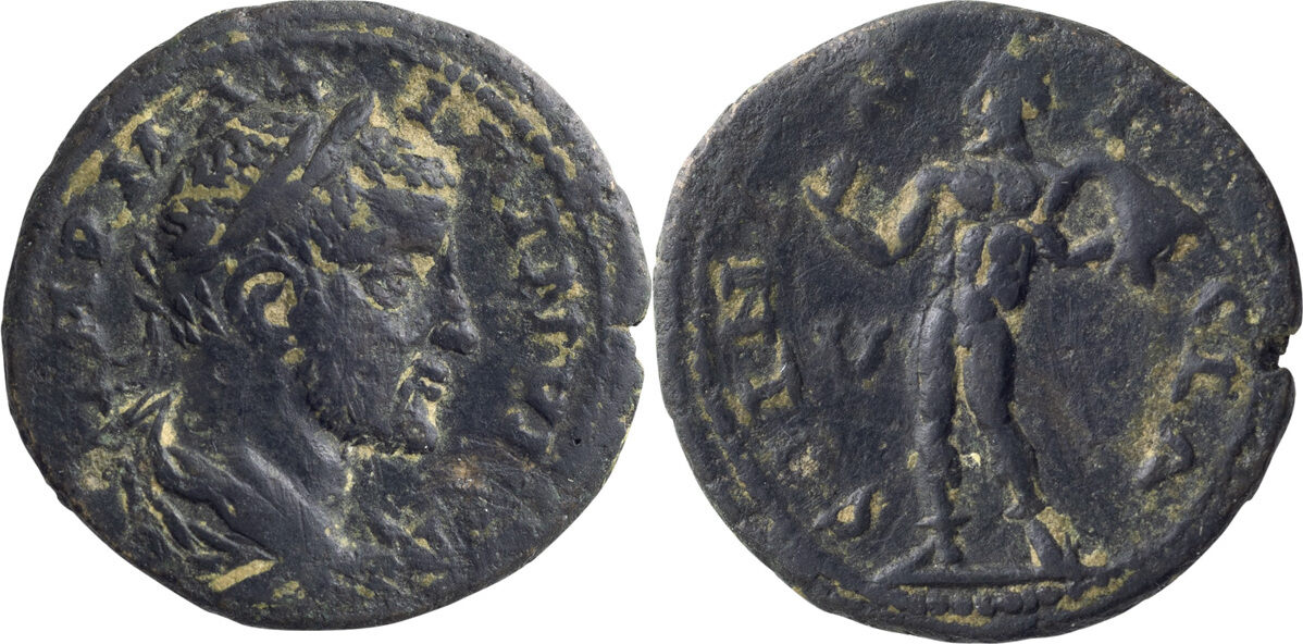 Ancient Roman Maximinus I Thrax. AE 25 | MA-Shops