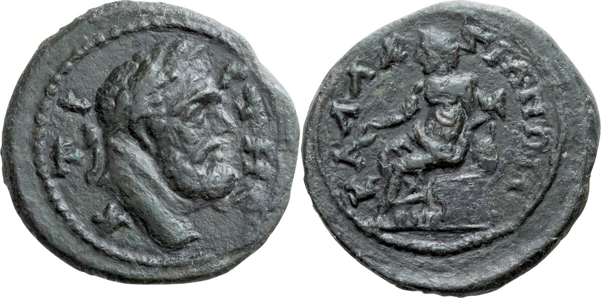 Ancient Roman 2nd-3rd cent. AD Moesia Inferior, Callatis. | MA-Shops