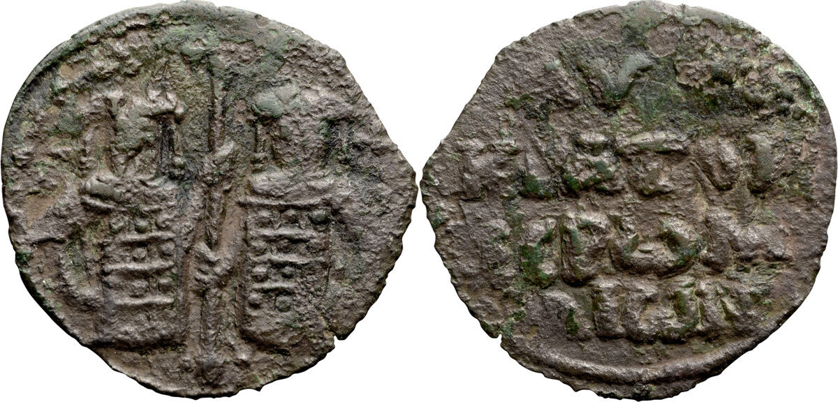 Byzantine 1282-1328 AD Andronicus II and Michael IX. Assarion | MA-Shops