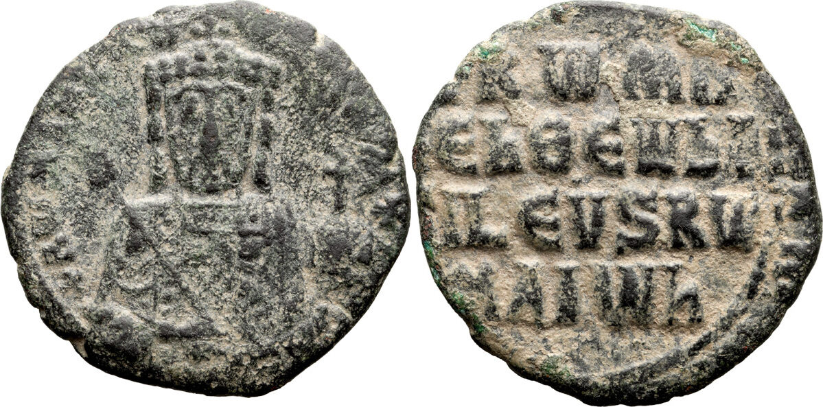 Byzantine 931-944 AD Constantine VII. Follis | MA-Shops