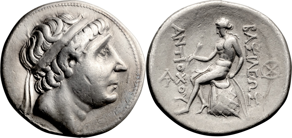 Ancient Greek Seleucia on the Tigris Seleucid, Antiochus I, 281-261 BC ...