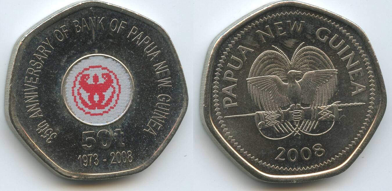 Papua Neuguinea 50 Toea 2008 G12931 - 35th Anniversary of the Bank of ...