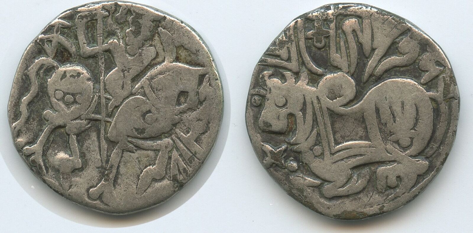 Indien Mittelalter Jital M#7135 - Shahi Könige Samanta Deva, 850-970 VF ...