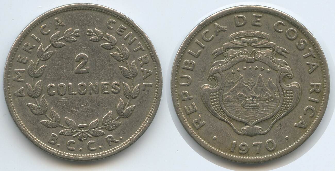 2 Colones 1970 B.C.C.R. G15909 - America Central - Republic of Costa Rica VF-EF | MA-Shops