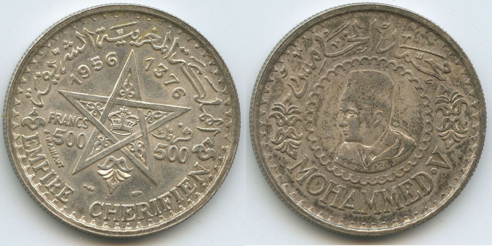 Marokko Französisches Protektorat 500 Francs AH1376-1956 M#7408 - Mohammed V. Morocco EF, Patina ...