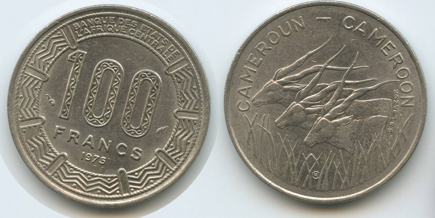 Kamerun Äqutorialafrikanische Staaten 100 Francs CFA 1975 G13270 ...
