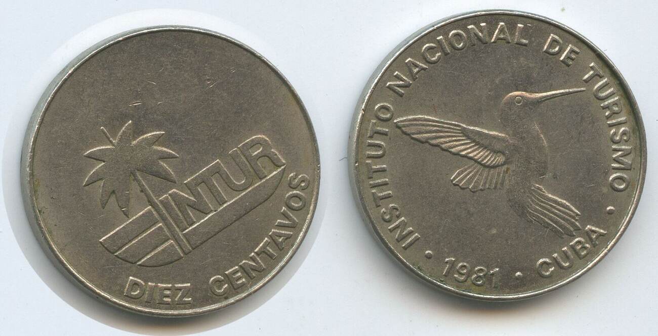 Kuba Intur 10 Centavos 1981 M#5162 - Kolibri Schnecke (ohne Zahl 10) EF ...