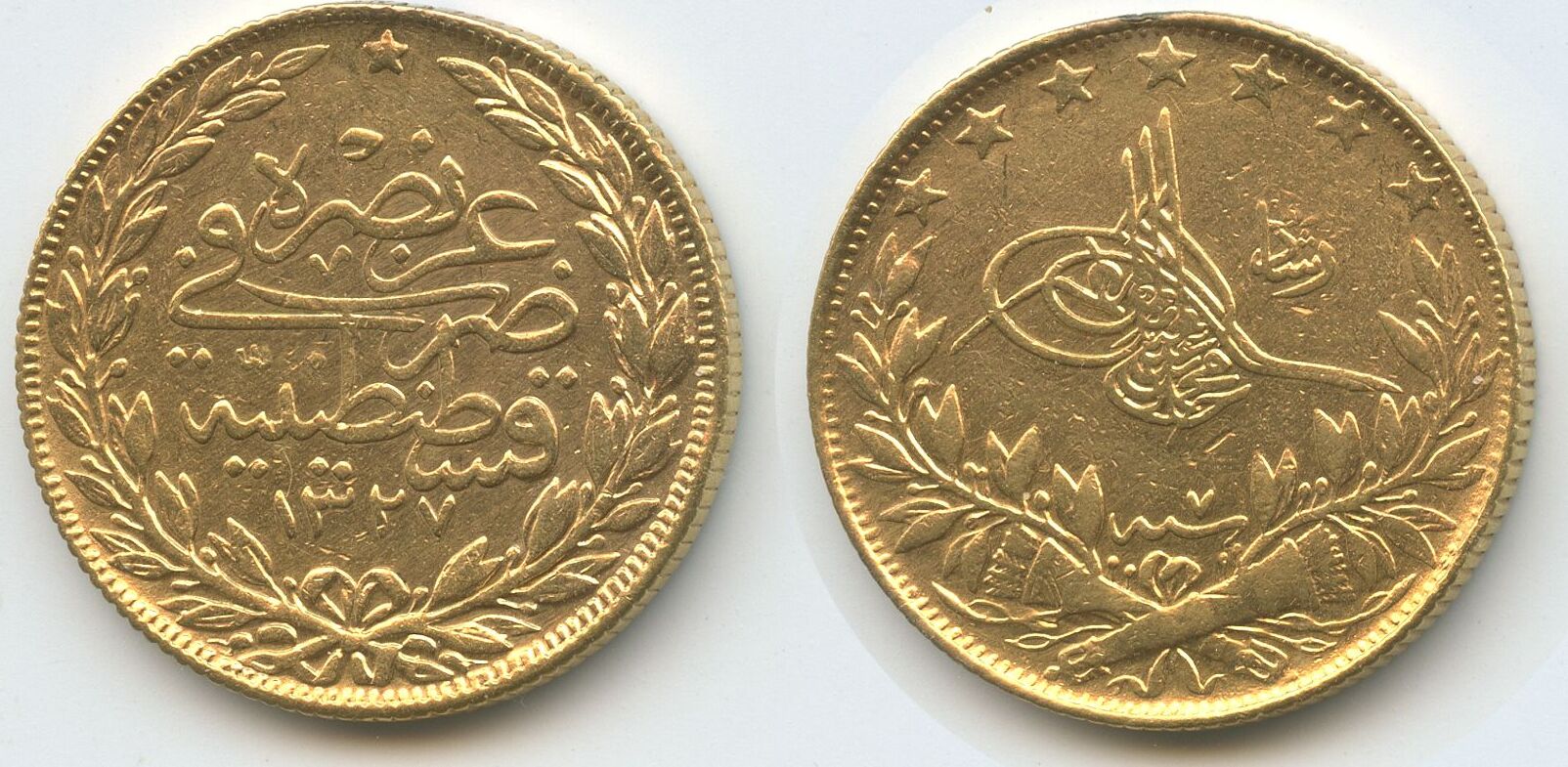 Türkei İstanbul Constantinople 100 Kurus Gold AH1327/7 M#5473 - Mehmed ...