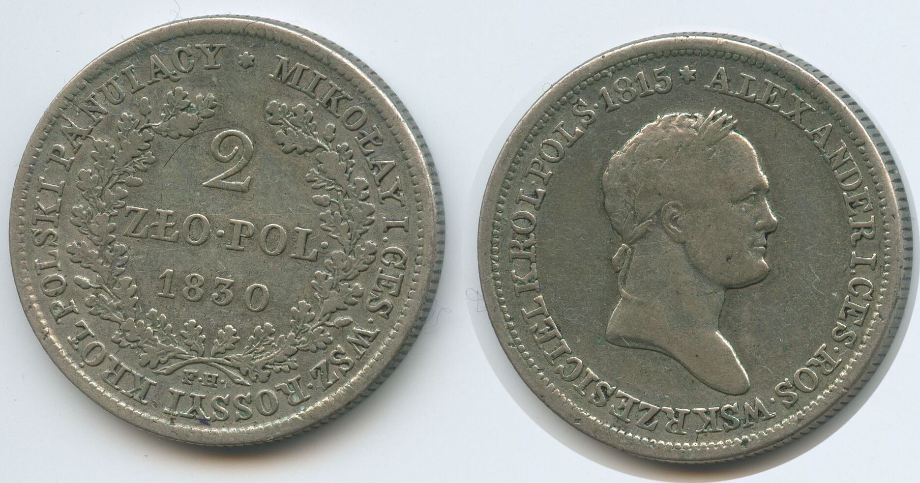 Litauen Riga - Livonia Polen 2 Złote Polskie 1830 M#6576 - RAR Nikolai ...