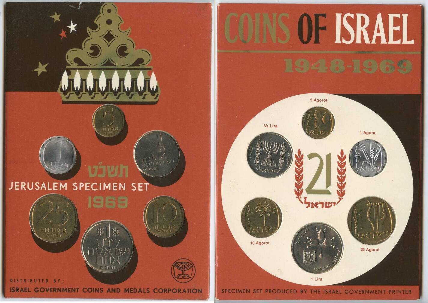 Israel Original Kursmünzensatz KMS JE5729-1969 GN690 - Jerusalem ...