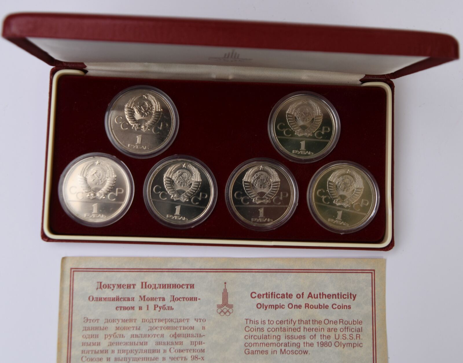 Russland UdSSR Sowjetunion 6 x 1 Rouble 1977-1980 GN1661 - Olympiade ...