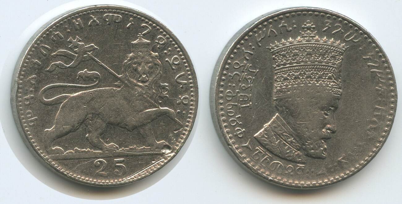 Äthiopien 25 Matonas EE1923 (1931) G1453 - Hailé Selassié I. Ethiopia VF | MA-Shops