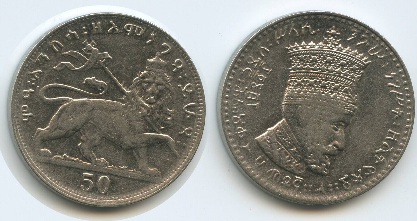 Äthiopien 50 Matonas EE1923 (1931) G1461 - Hailé Selassié I. Ethiopia VF-EF | MA-Shops