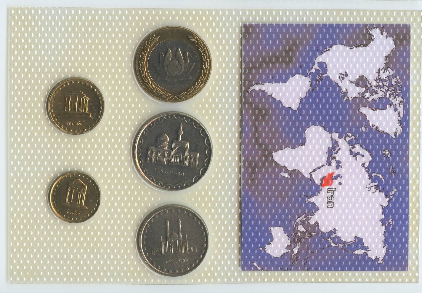 Iran 5 Rials - 250 Rials KMS 1996-2003 GN656g - Kursmünzensatz Coin ...