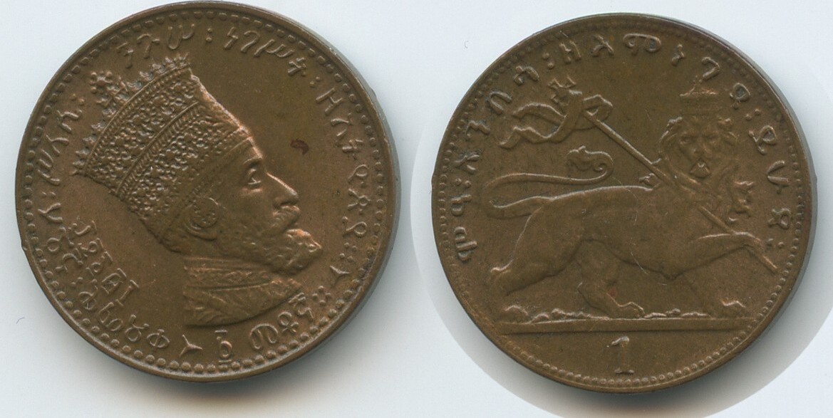 Äthiopien 1 Matona EE1923 (1931) G1411 - Ethiopia Hailé Selassié I EF | MA-Shops