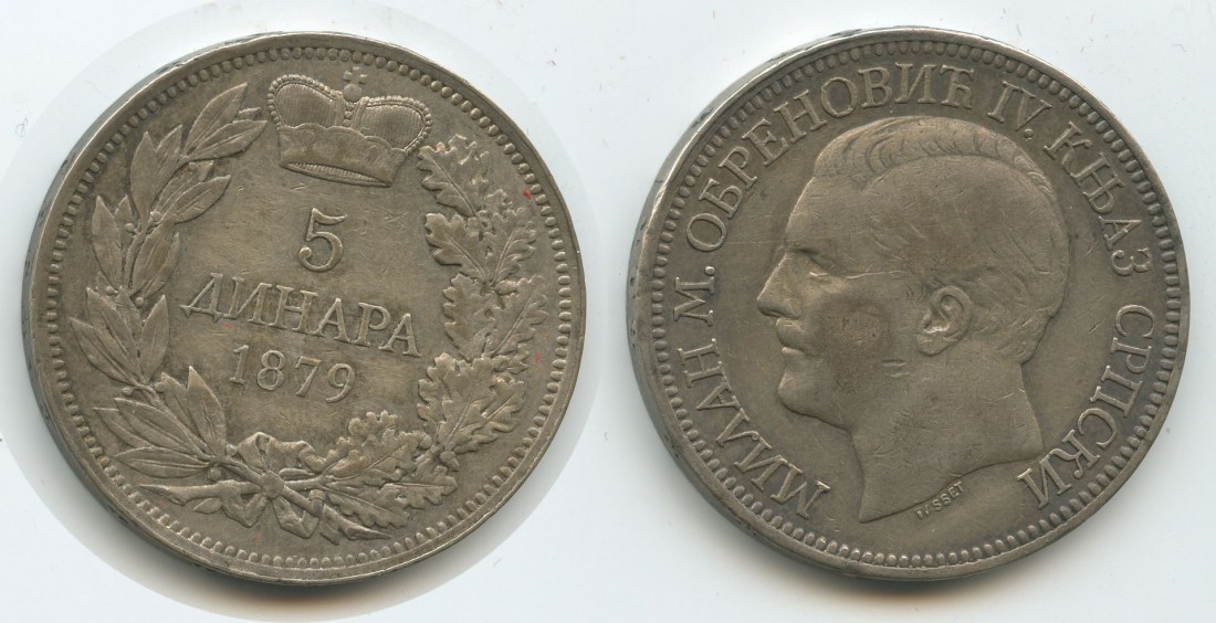Serbien 5 Dinara 1879 M#3387 Milan Obrenovich IV. 1868-1889 VF | MA-Shops