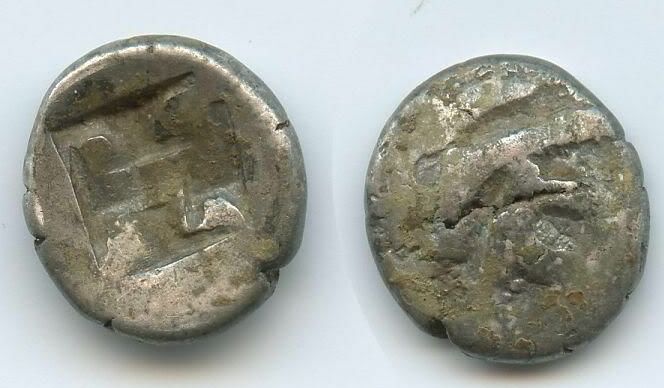Indonesien Java Djampol / 1-Ma - Millies Silber 1323 G6175 - Hindu ...