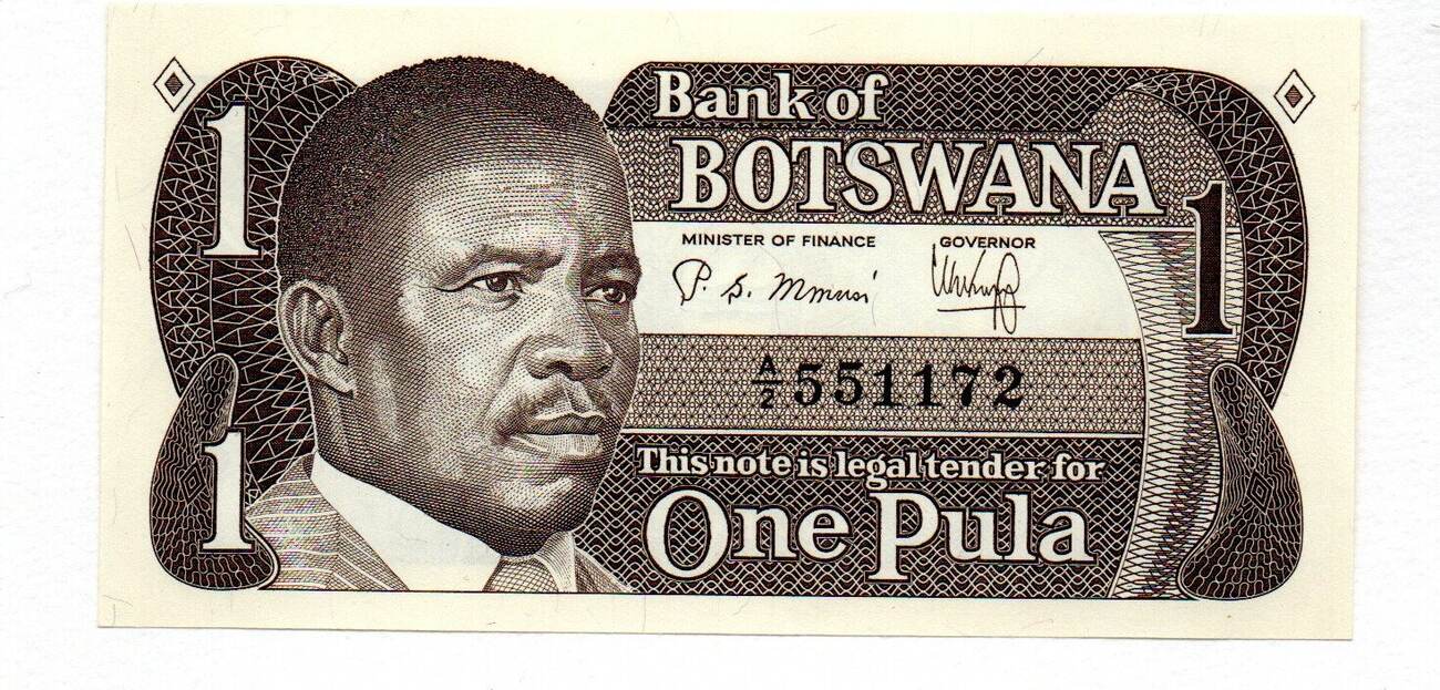 Botswana 1 Pula UNC | MA-Shops