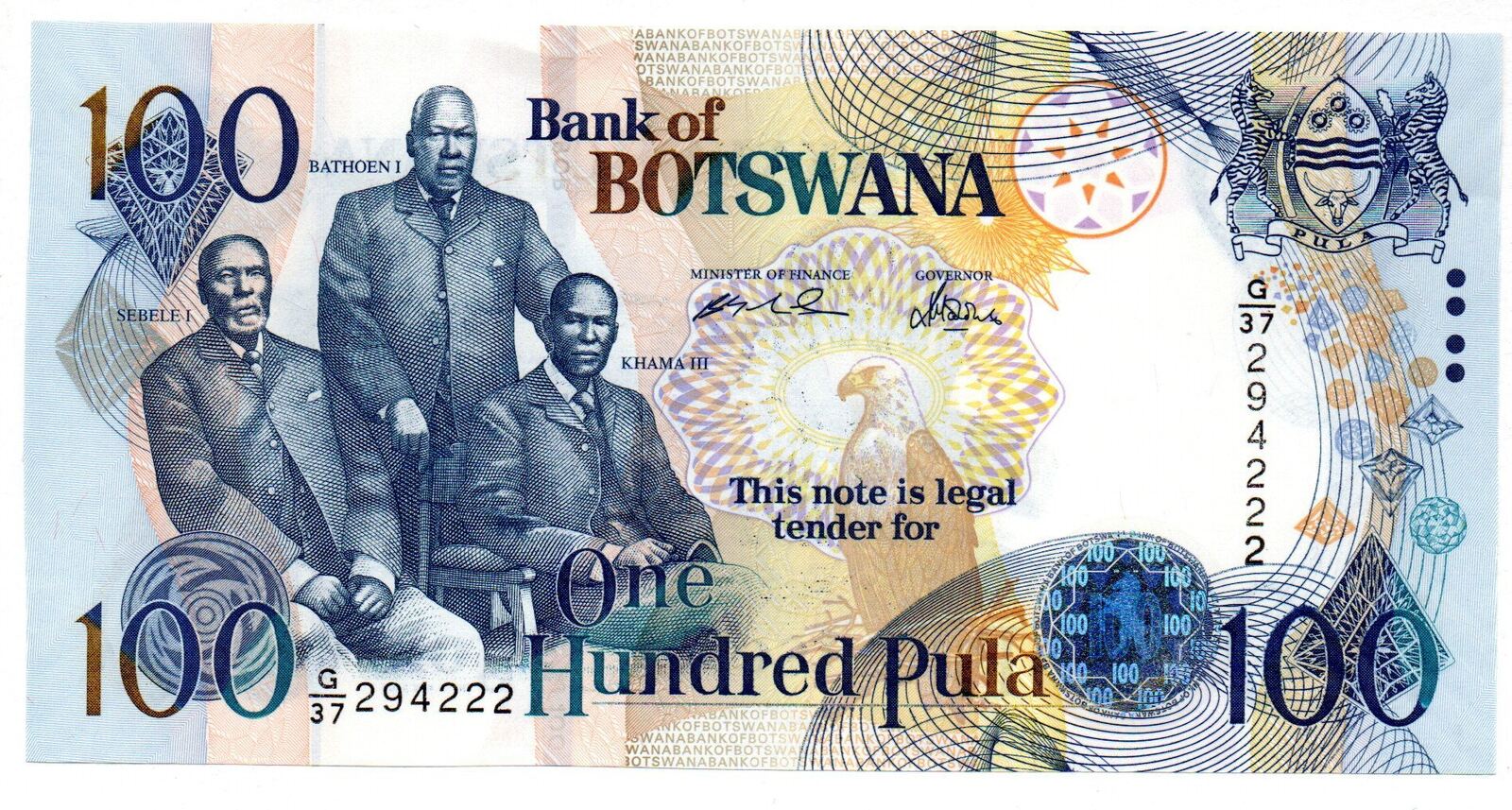 Botswana 100 Pula 2005 UNC | MA-Shops
