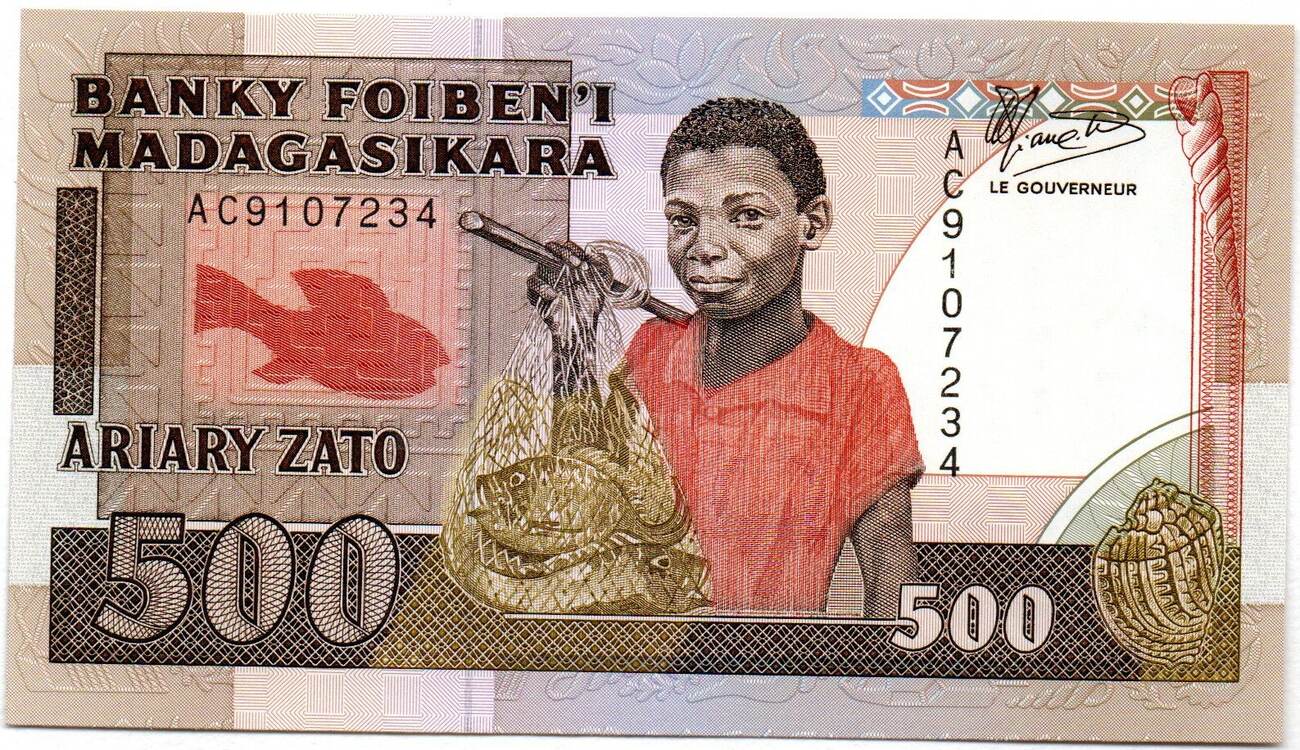 Madagascar 500 Ariary UNC | MA-Shops