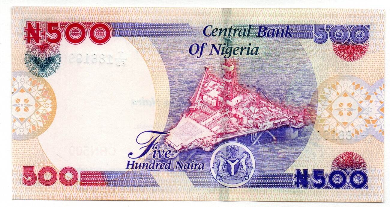 Nigeria 500 Naira 2016 AU | MA-Shops