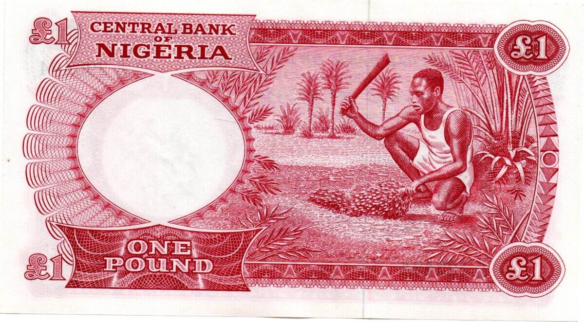 Nigeria 1 Pounds EF | MA-Shops