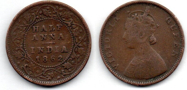 British India 1/2 Anna 1862 F | MA-Shops
