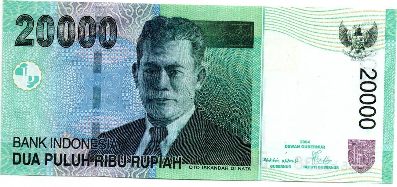 Indon sie 20000 Rupiah 2004 AU MA Shops indon-sie-20000-rupiah-2004-au-ma-shops