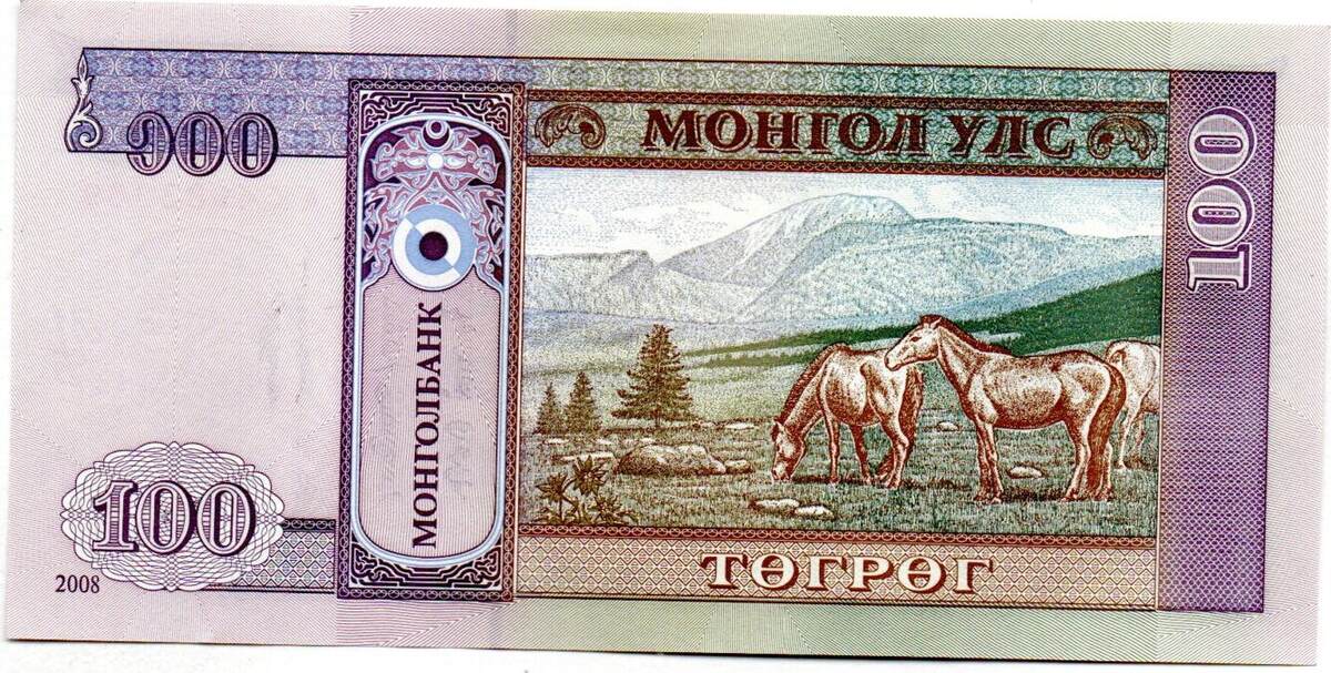 Mongolie 100 Tugrik 2008 UNC | MA-Shops