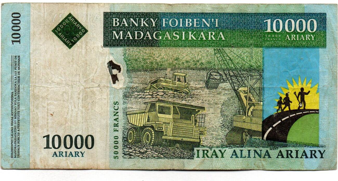 Madagascar 10000 Ariary 2007 F | MA-Shops