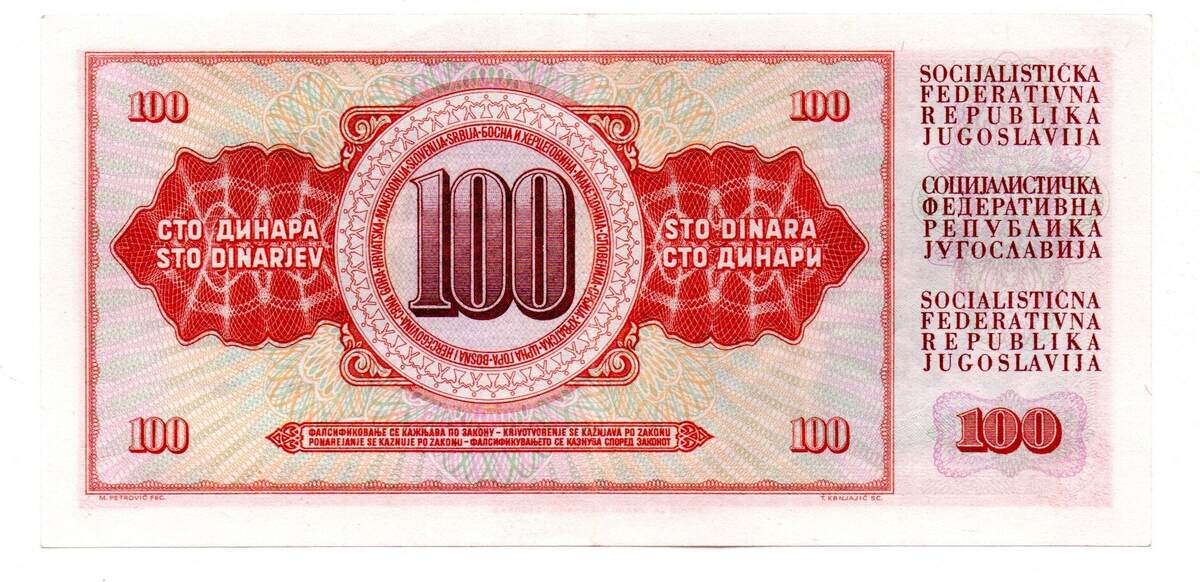Yougoslavie - Yougoslavia 100 Dinara 1/08/1965 EF | MA-Shops