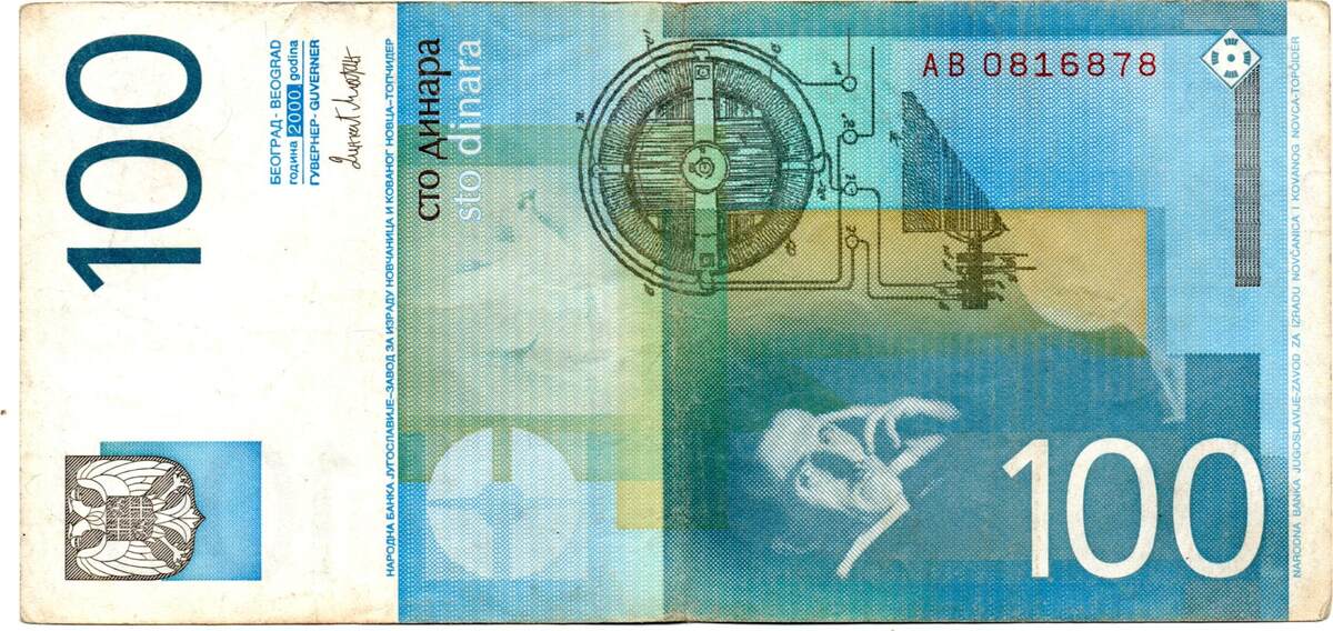 Yougoslavie - Yougoslavia 100 Dinara 2000 VF | MA-Shops