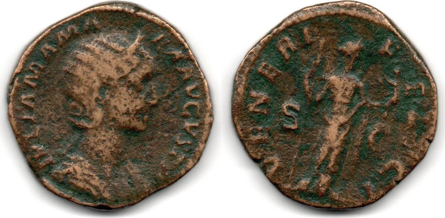 Julia Mamae Sesterce F | MA-Shops