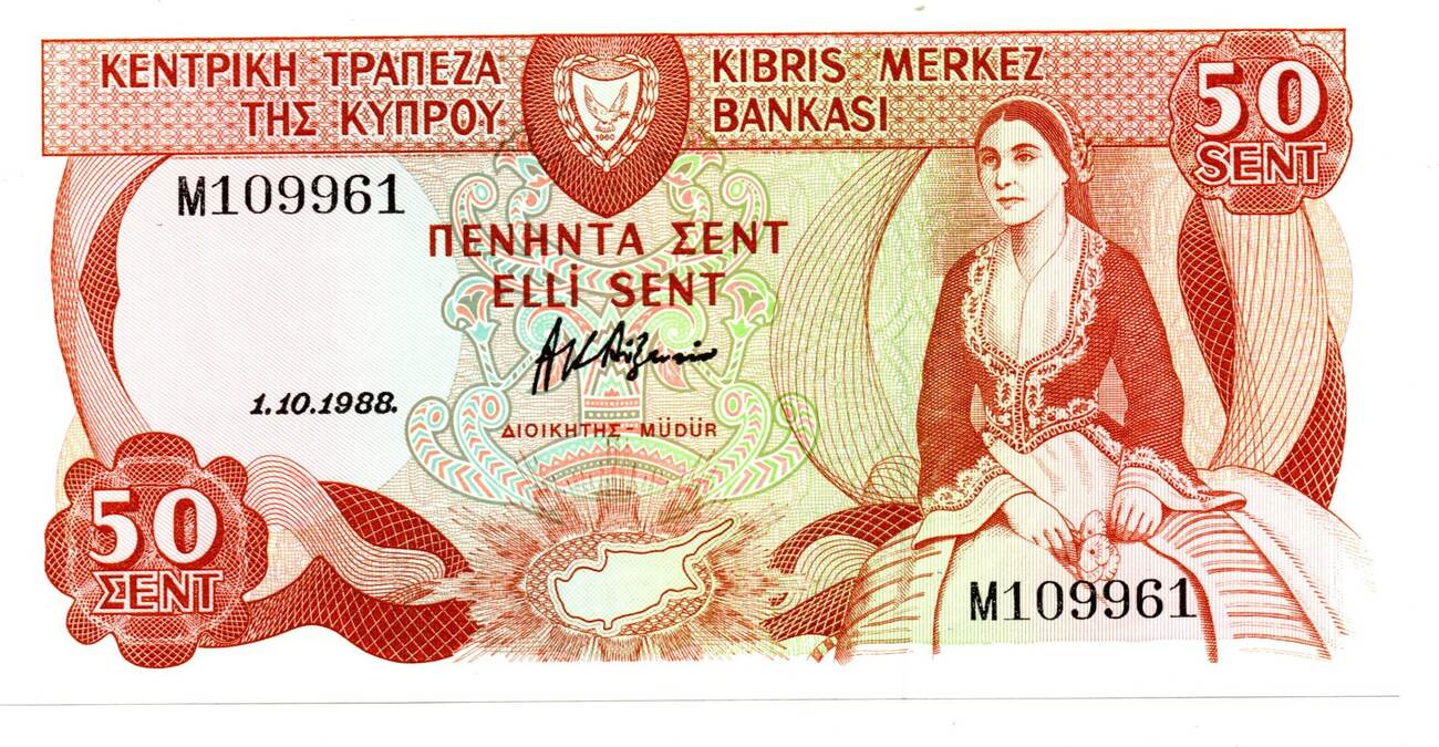 Chypre - Cyprus 50 Cents 1/10/1988 UNC | MA-Shops