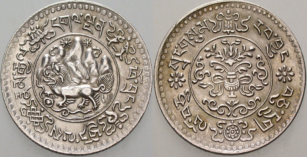 Tibet 3 Srang 16-10 (1936) AU | MA-Shops