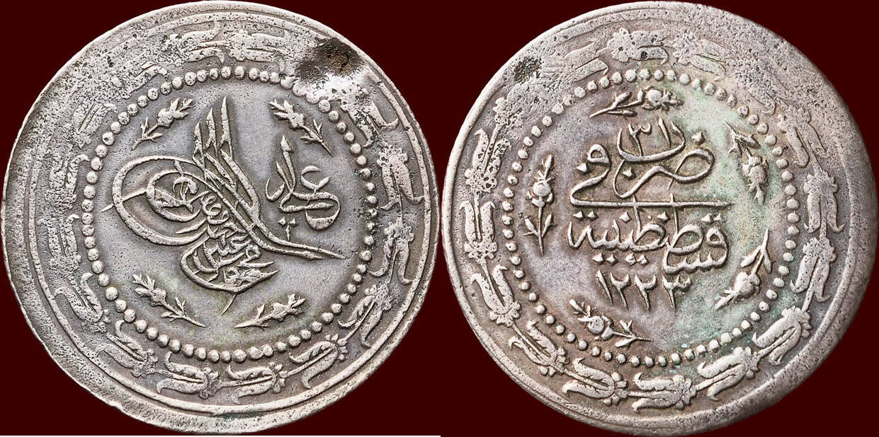 6 Kurush (AH1223-1255) TURKEY - OTTOMAN EMPIRE - MAHMUD II, 1808-1839 - AH1223, Constantinopel ...